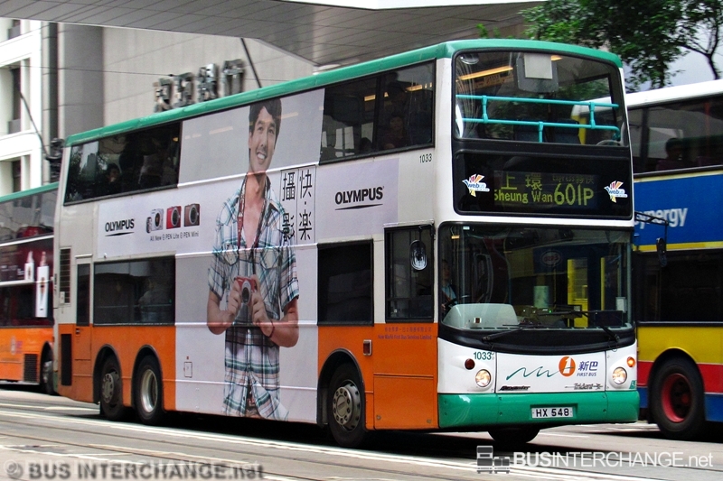 Bus 601P New World First Bus Dennis Trident III HX 548 Bus