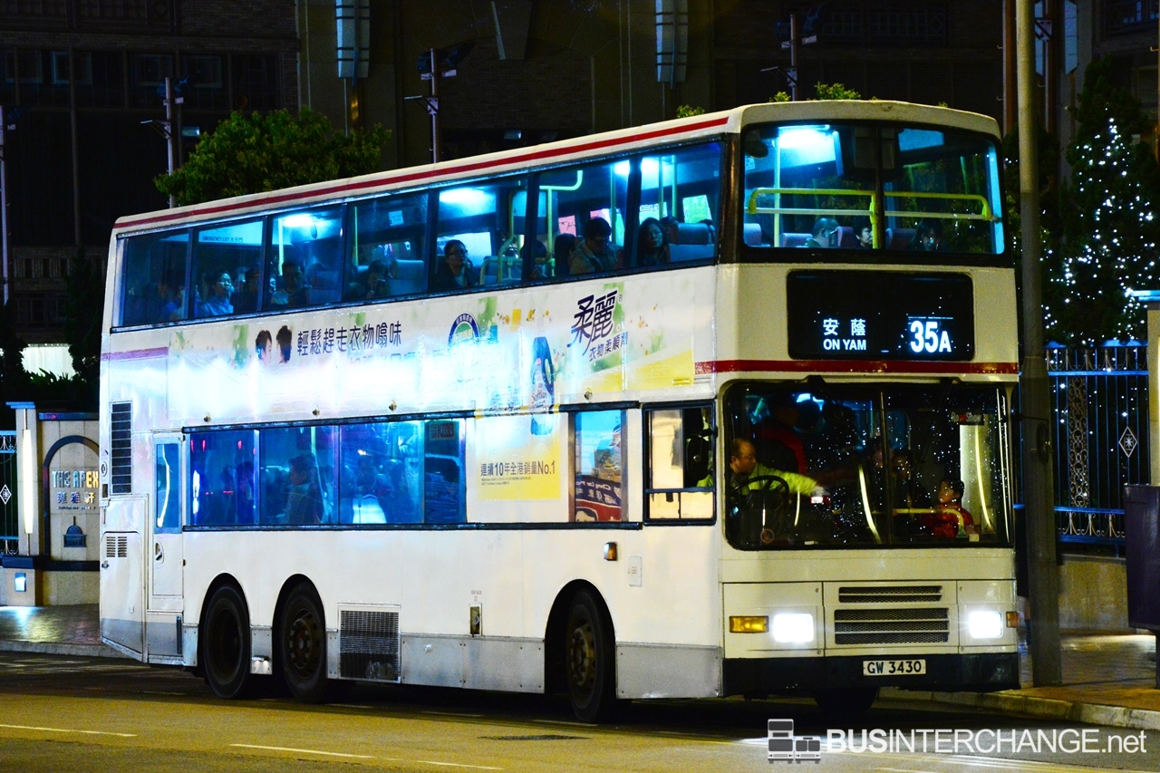 Bus 35A Kowloon Motor Bus Scania N113DRB GW3430 Bus Interchange